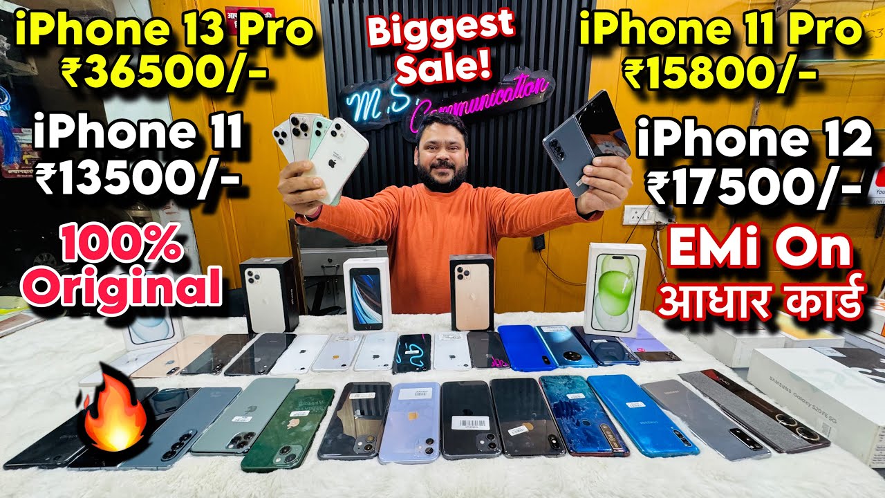 Biggest iPhone Sale Ever🔥| Cheapest iPhone Market | Second Hand Mobile ...