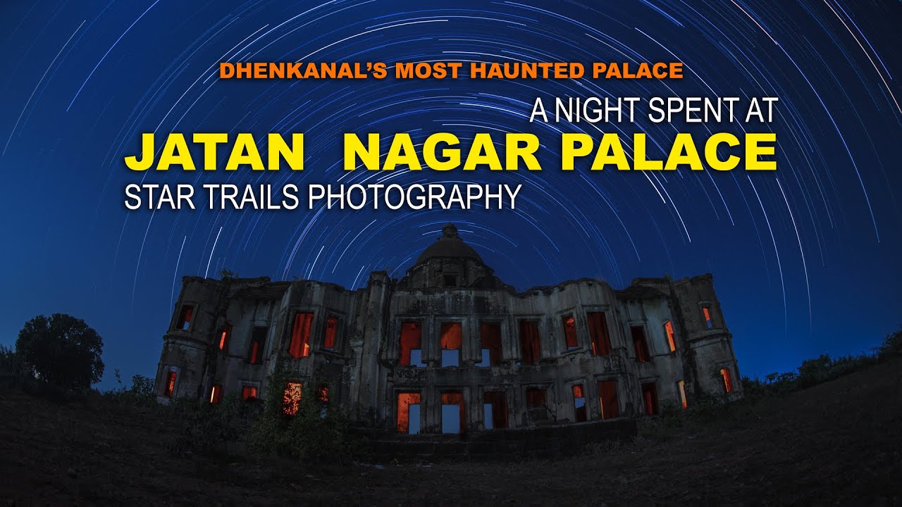 A Night Spent At Jatan Nagar Palace Dhenkanal - YouTube