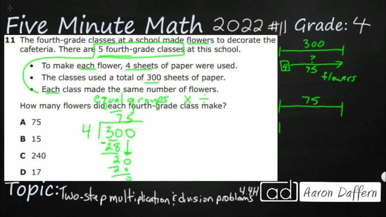 4th Grade STAAR Practice Two-Step Multiplication and Division Problems ...