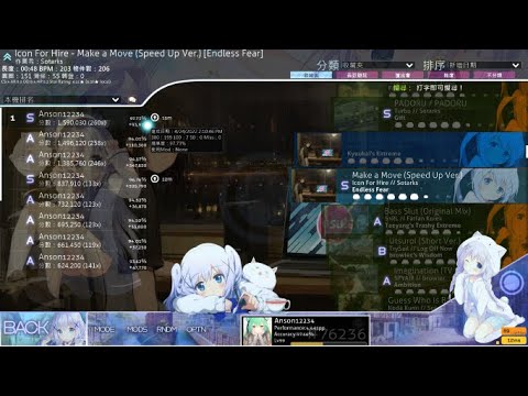 Osu! easy 230+pp (Make a Move Speed Up Ver) 6.11* FC - YouTube