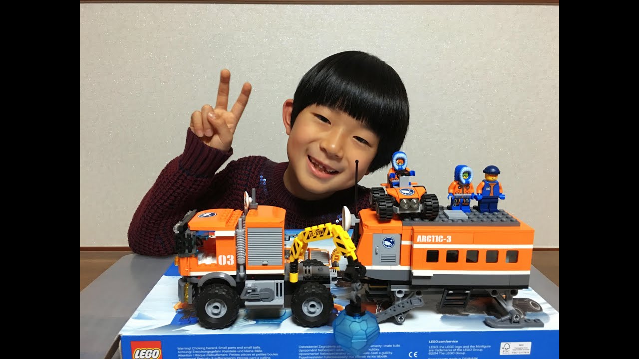 북극기지 60035 크리스마스 선물로 받았어요~ ♡ | 마이린TV MyLynn TV - YouTube