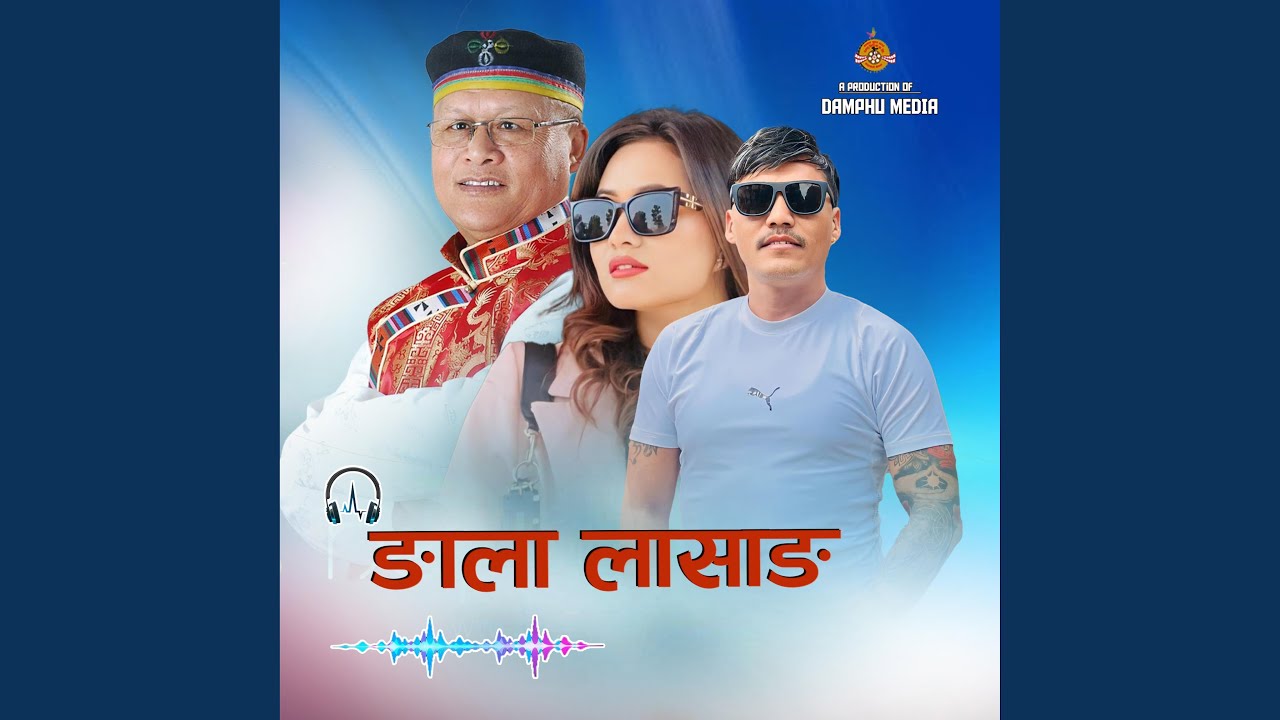 Ngala Lasang (feat. Chandra kumar Dong - Soniya Lama - Amir Dong) - YouTube