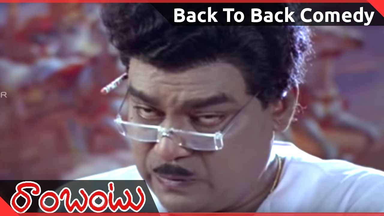 Rambantu Movie || Back To Back Comedy Scenes-03 || Rajendraprasad ...