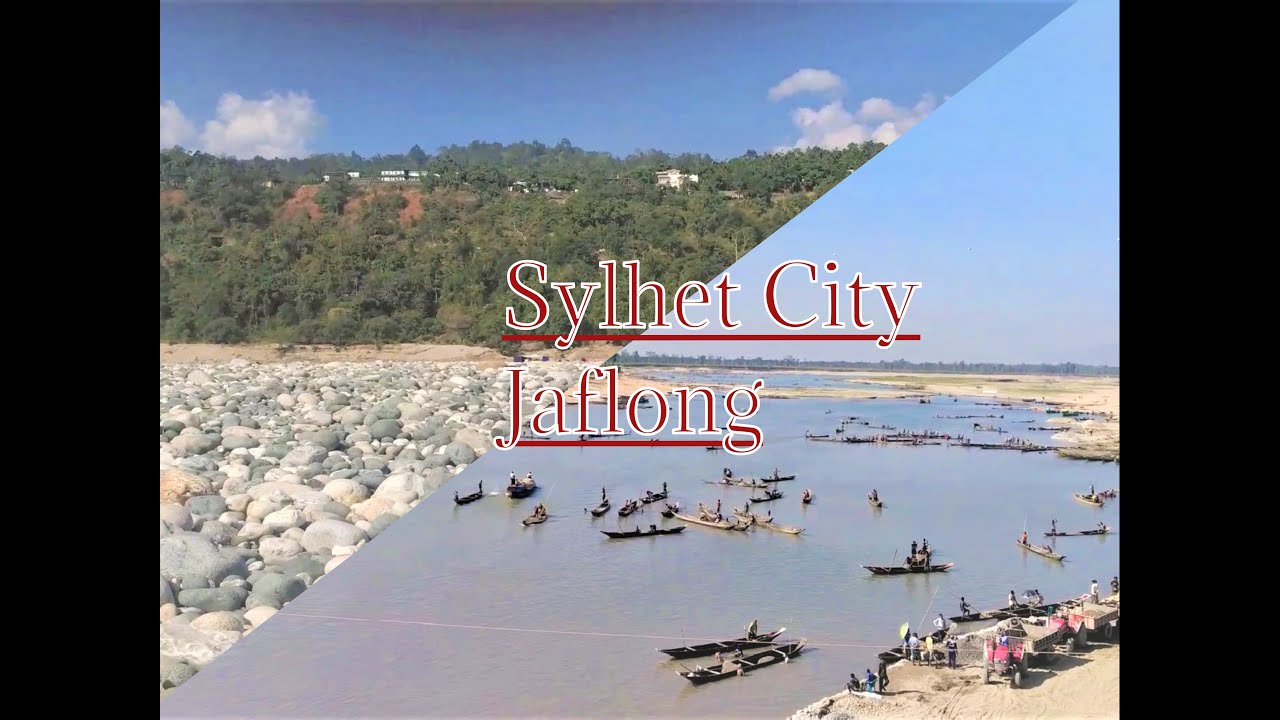 Sylhet City. Jaflong Zero point. Tea garden - YouTube