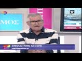 ΙΑΤΡΙΚΟΣ ΣΥΛΛΟΓΟΣ ΛΑΡΙΣΑΣ – "Ο ΙΠΠΟΚΡΑΤΗΣ"