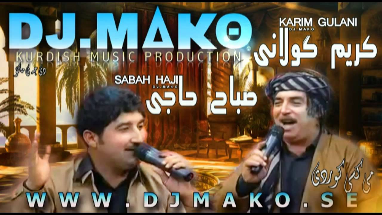 Karim Gulani o Sabah Haji 2010 DJMako Remix 15Min Bandi Xhosh - YouTube