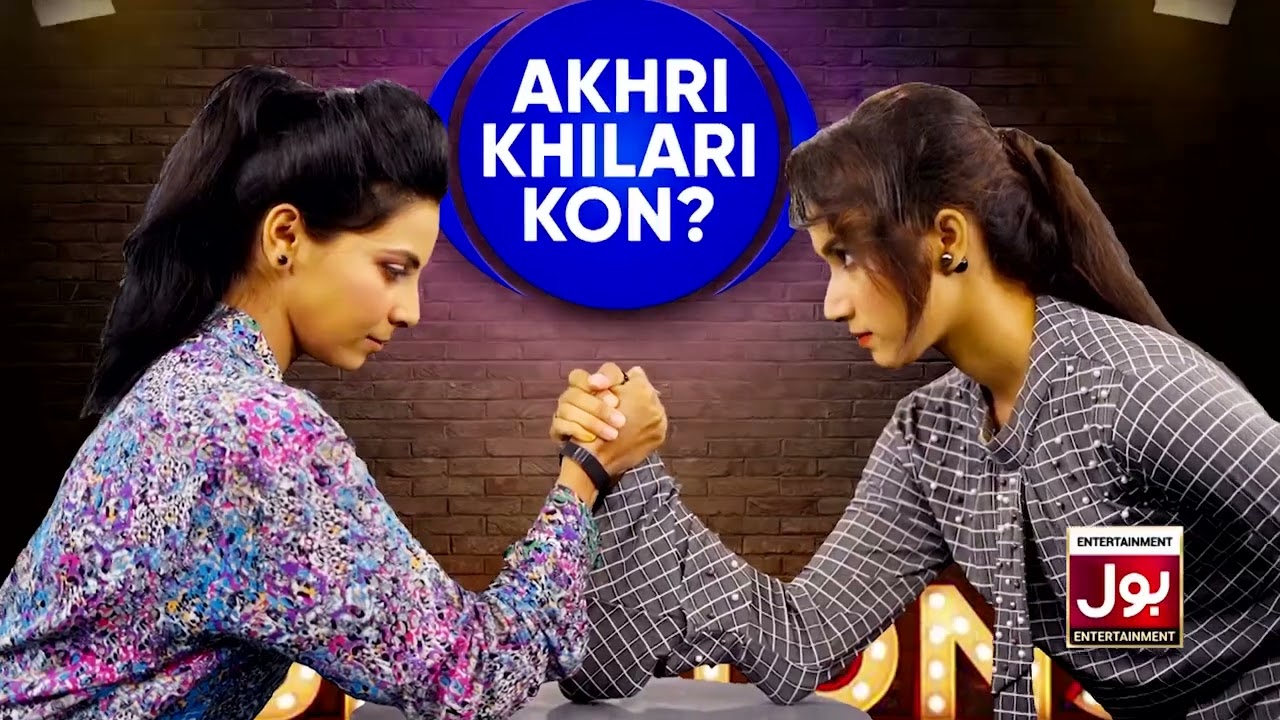 Bol Entertainment Upcoming Show Promo. Akhri Khiladi Kon # ...
