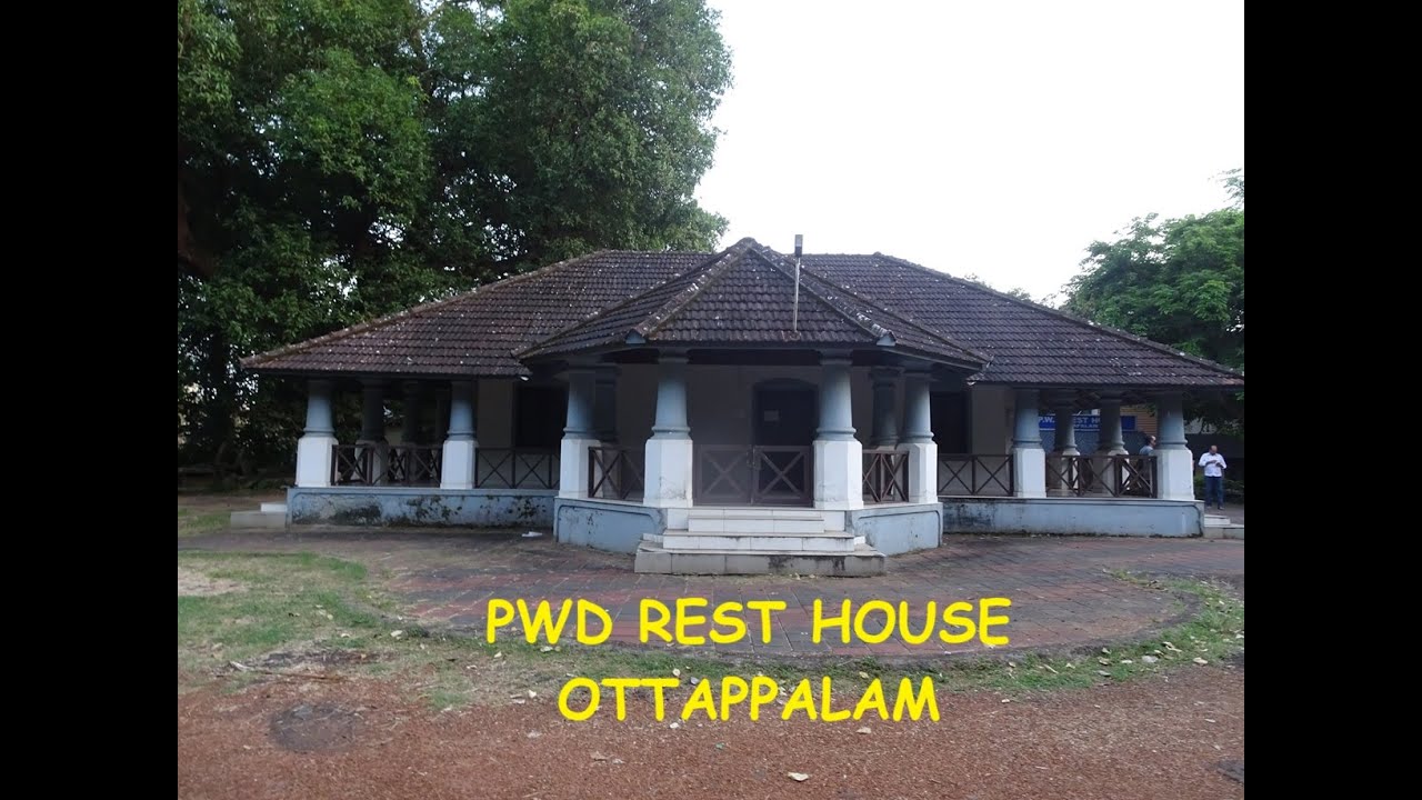 PWD REST HOUSE , OTTAPPALAM // Non AC Double Room - Rs 400/- - YouTube