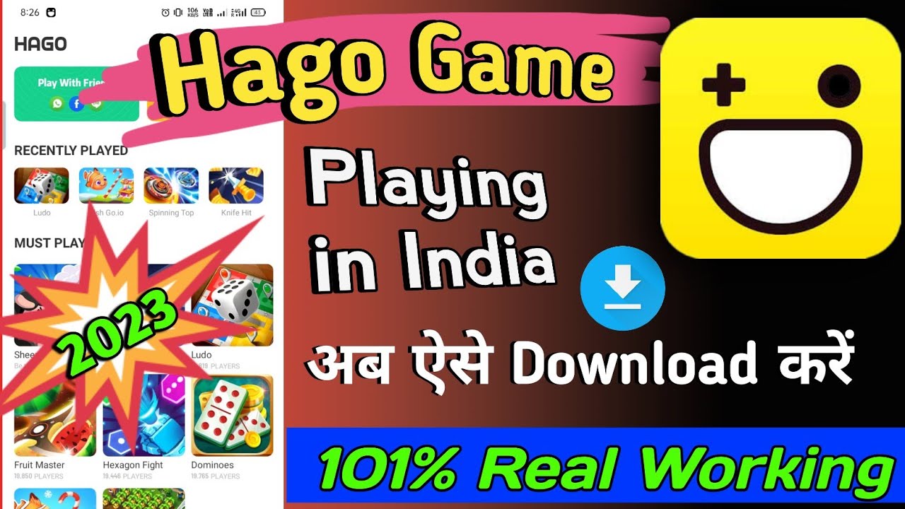 Hago Game कैसे Download करें? How to download hago game in India 2023 ...