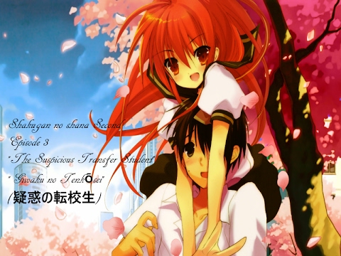shakugan no shana Second Episode 3 english subs - YouTube