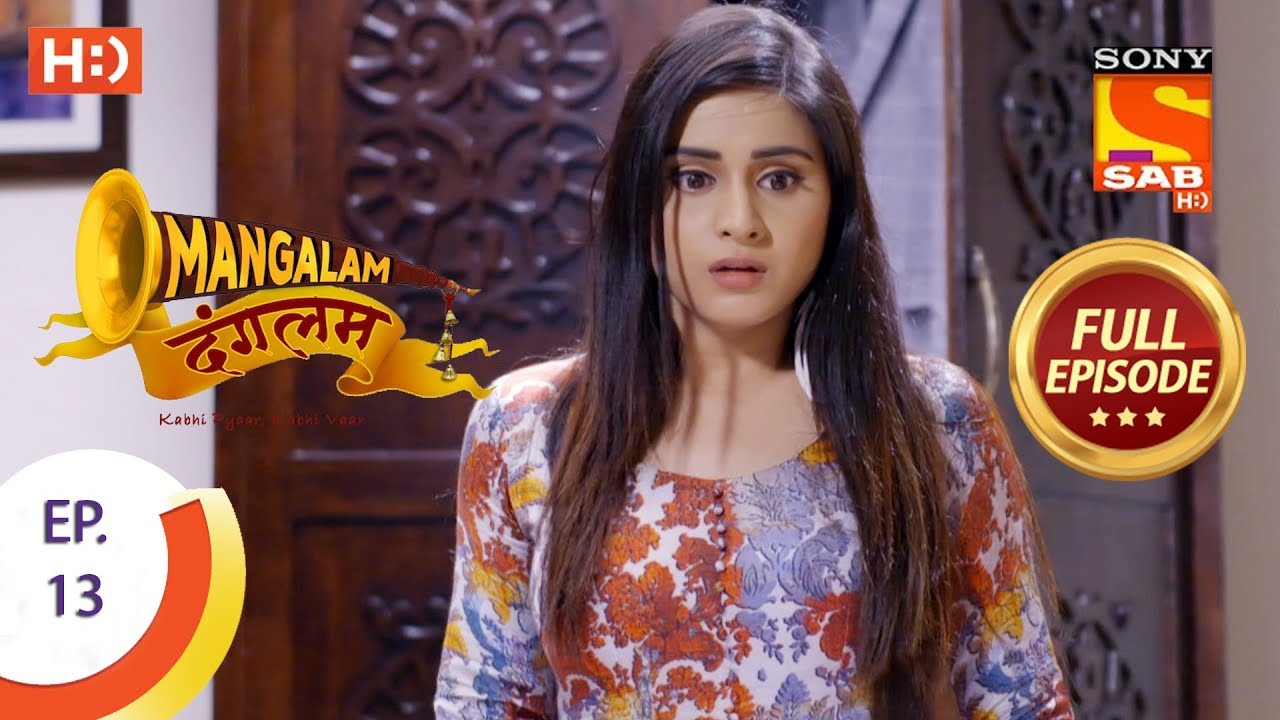 Mangalam Dangalam - Ep 13 - Full Episode - 29th November, 2018 - YouTube