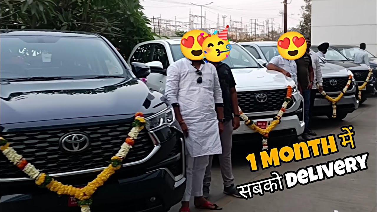 Innova Hycross Delivery Start | Innova Hycross 1st Delivery 😍 - YouTube