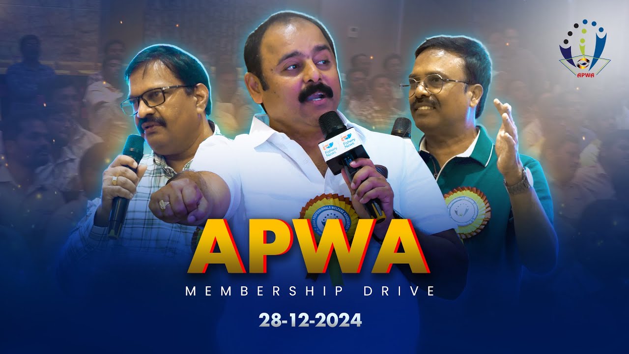 Glimpse Of APWA Membership Drive | Kaikaluru | APWA | 28-12-2024 - YouTube