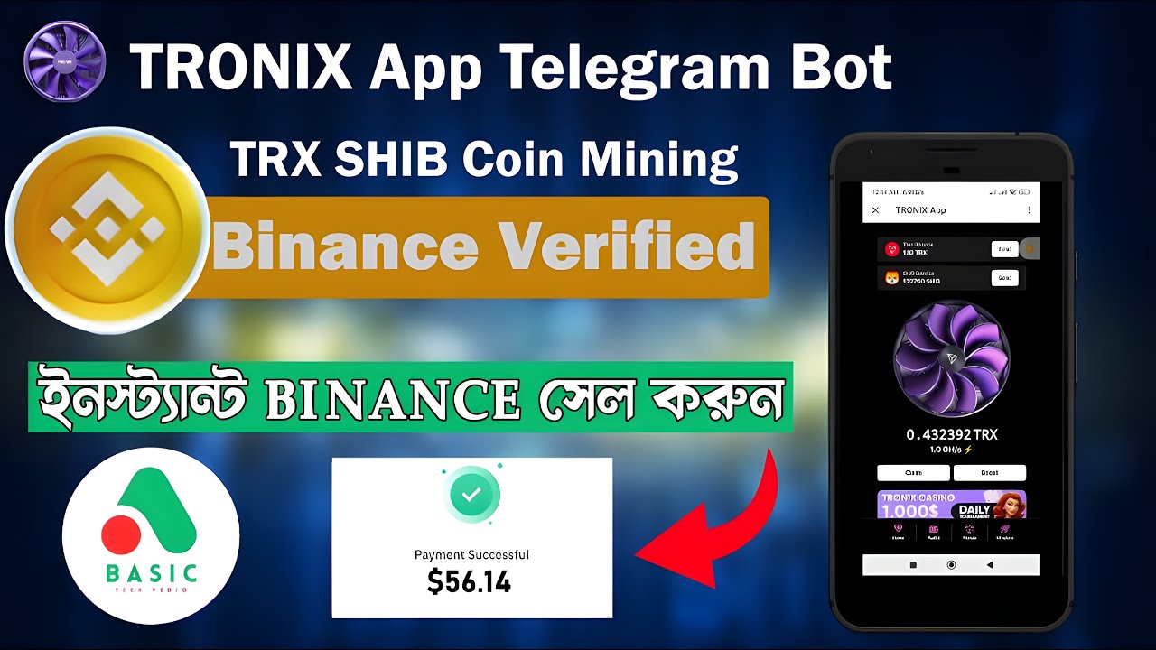 TRONIX App Telegram Bot Income || Telegram Bot দিয়ে ইনকাম করুন || Tronix App Bot free Mining ...