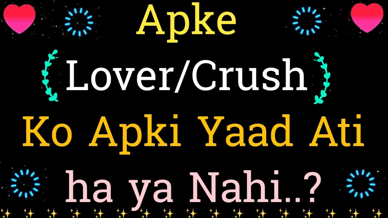 choose one number | love quiz | love quiz game today | love quiz ...