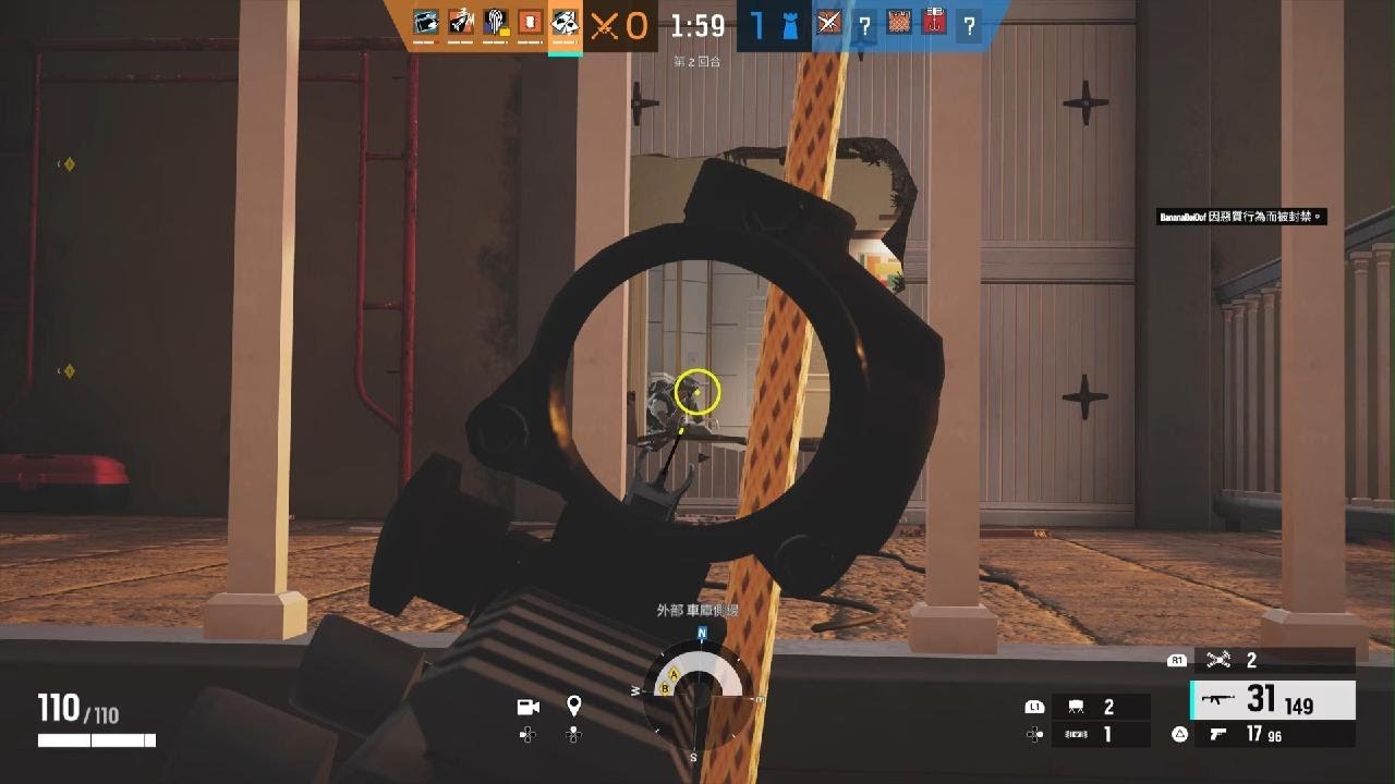 Random Siege Round - YouTube