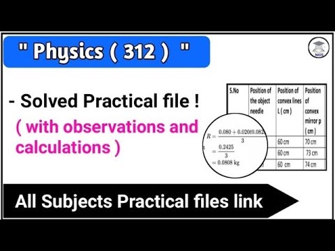 nios physics Solved practical file class 12 2025 | nios physics ...