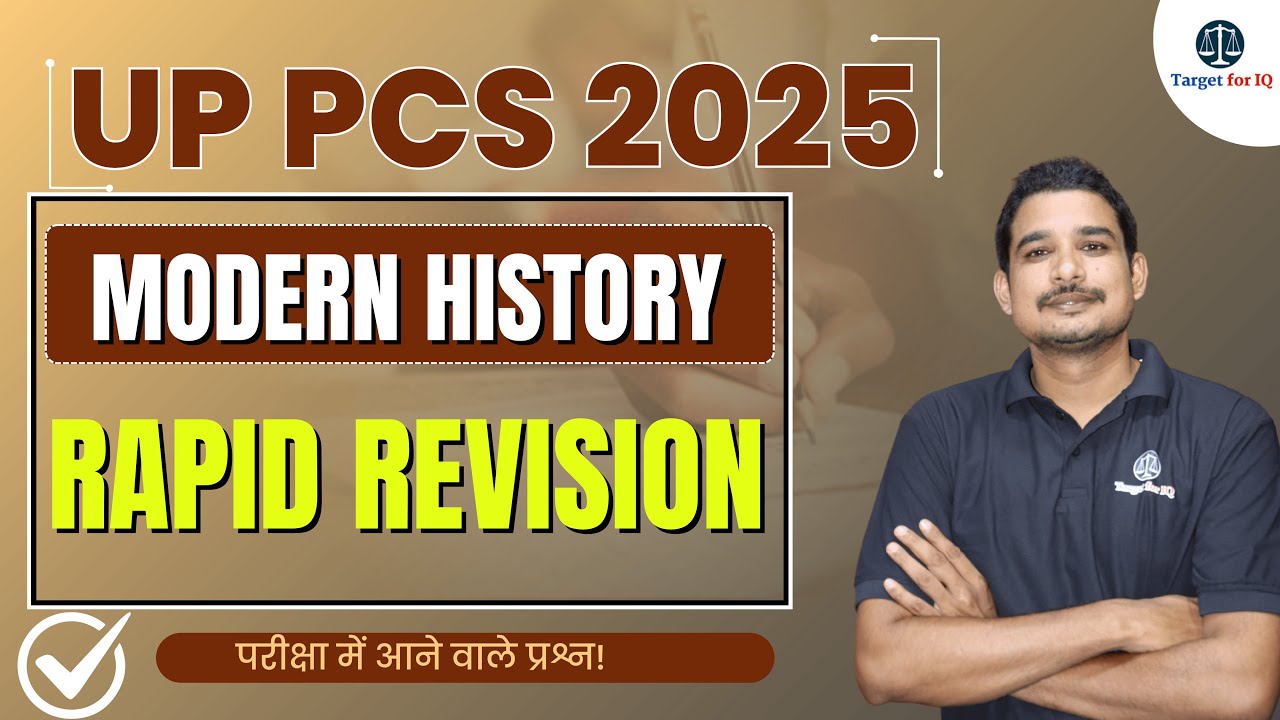 UP PCS 2025 Rapid Revision: Modern History in One Shot | National ...