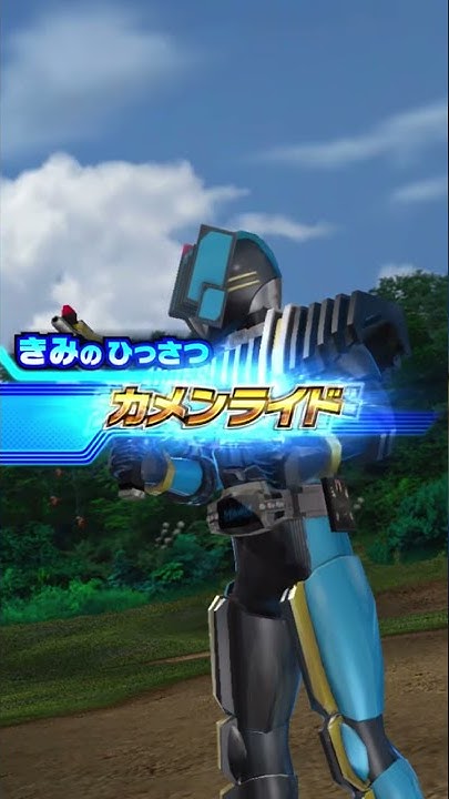 【ガンバライジング】LR メモリアルフィニッシュ 仮面ライダーディエンド RT3-030 表必殺技「カメンライド」リュウガバージョン - YouTube
