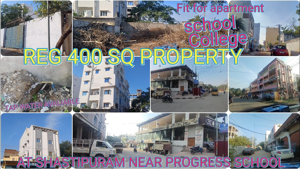 8919399275 ) REG 400 SQ BOUNDARY AT SHASTIPURAM NEAR PROGRESS SCHOOL - YouTube