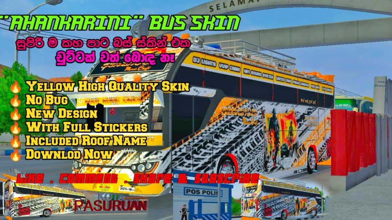 අන්තිම බස් එකට සුපිරි ස්කිමක්/Srikandi Bus Skin Downlod/Yellow High ...