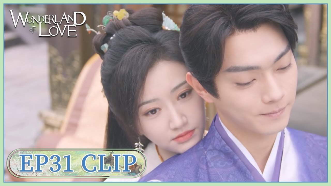 EP31 Clip | Cui Lin performed tricks for Li Ni. | Wonderland of Love ...