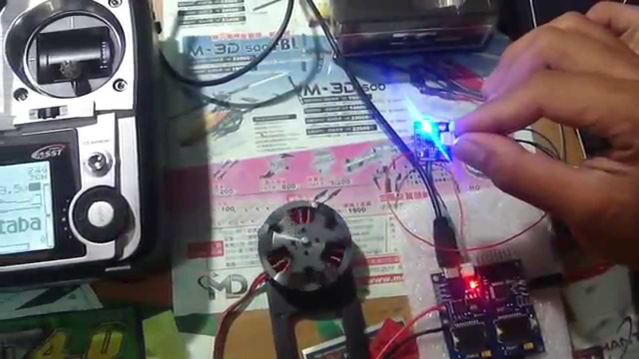 Simple BGC V2.2 b2 Brushless Gimbal Gyro System BASECAM Alexmos steadicam - YouTube