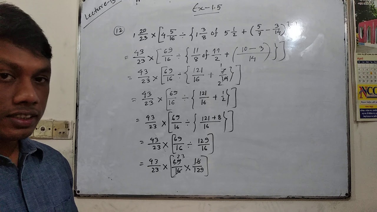 Math class **13**(English Version) - YouTube