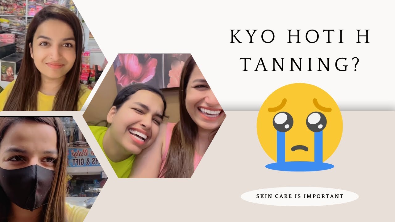 Tanning ho gyi🥹 #simmipunia #vlog #dailyvlog #funny #comedy #tanning ...
