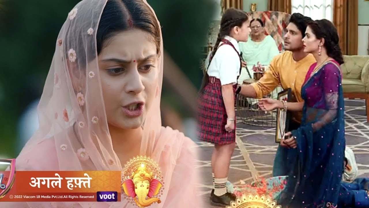 Udaariyaan Promo | 03rd Sep 2022 Episode | Courtesy : Colors TV - YouTube