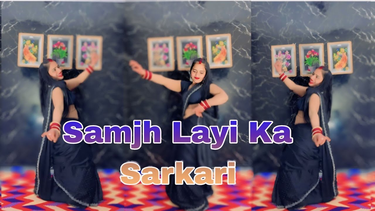 Samjh Layi Ka Sarkari #dance #song @Bhupendra KhatanaChannel # ...