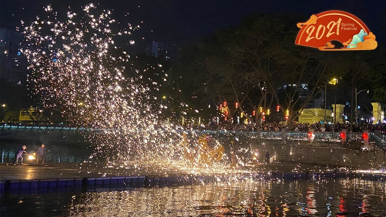 Live: Night Cruising in Chengdu celebrates CNY - YouTube