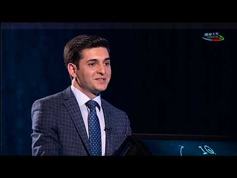 Eldəniz Əzizlinin biliyinin sınağı