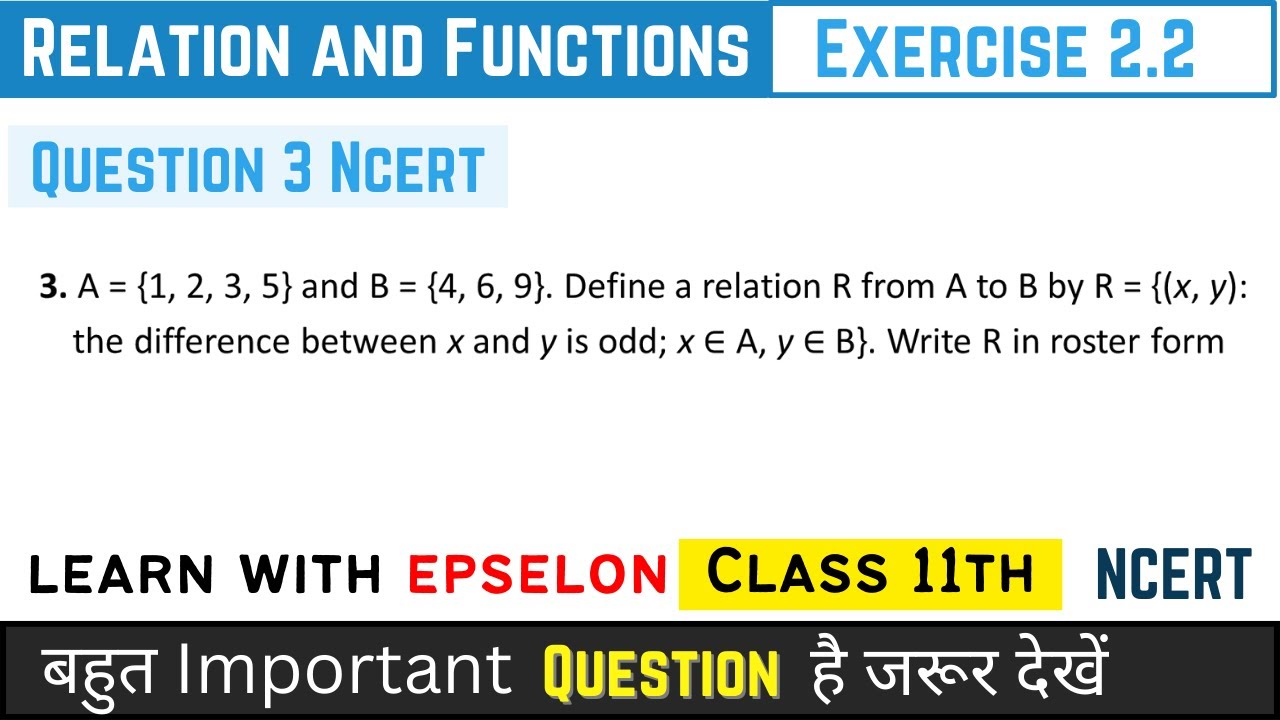 Class 11th Maths | Exercise 2.2 Q3 | Chapter 2 Relation and Functions ...