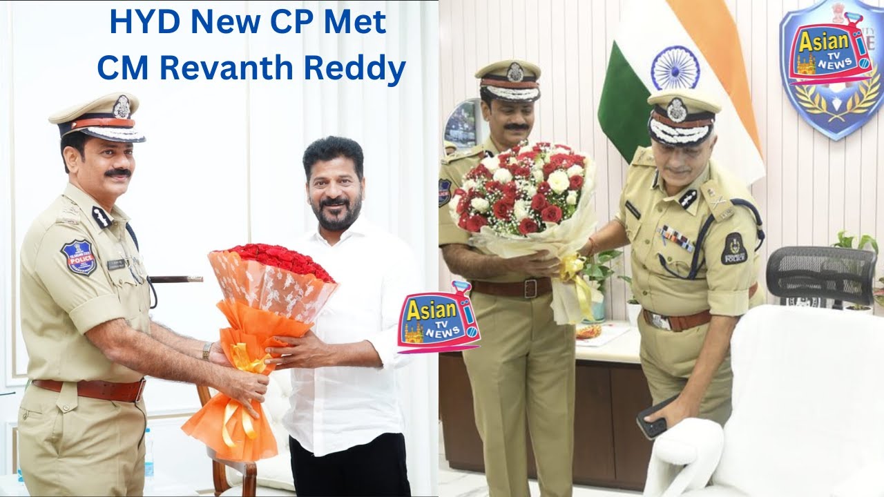 Kothakota Srinivas Reddy Takes Charge As Hyderabad New CP | Asian Tv ...