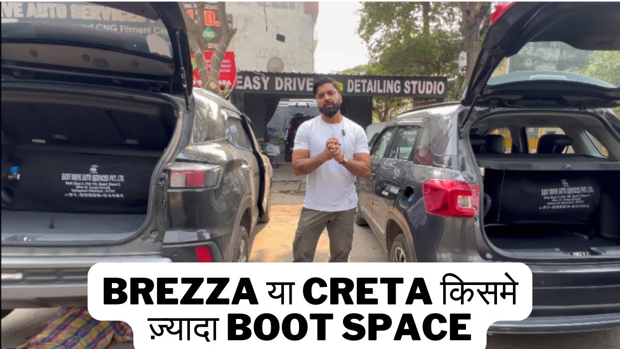 इस Cylinder को लगाकर बचाये Shokers | Brezza चली 250 kms in single tank ...