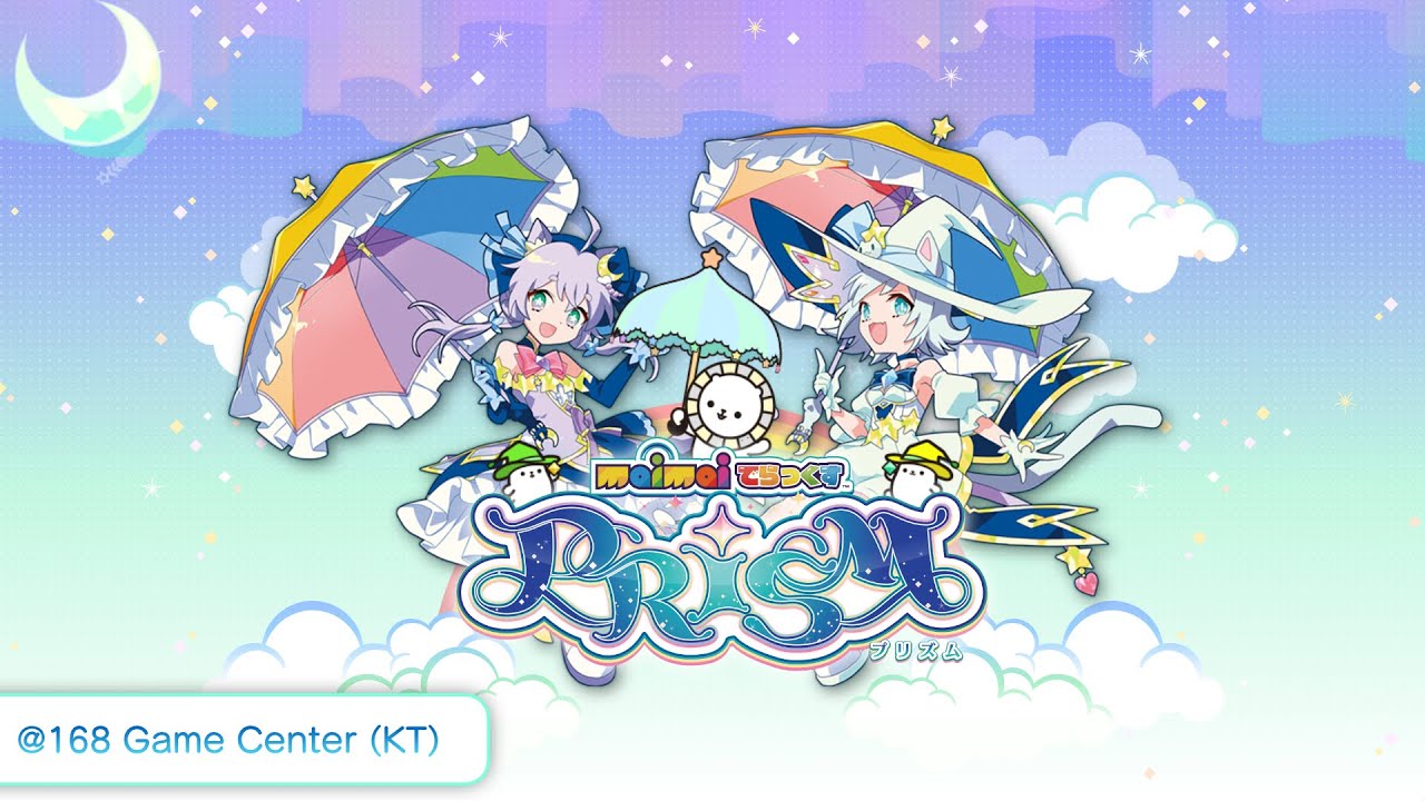 [168 Game Center (KT)] maimaiDX Livestream - 04/06/2025 (1st) - YouTube