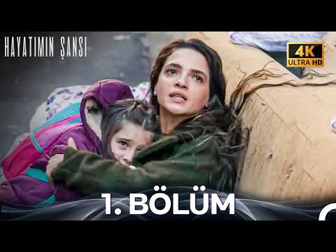 Hayatımın Şansı 1. Bölüm (4K)