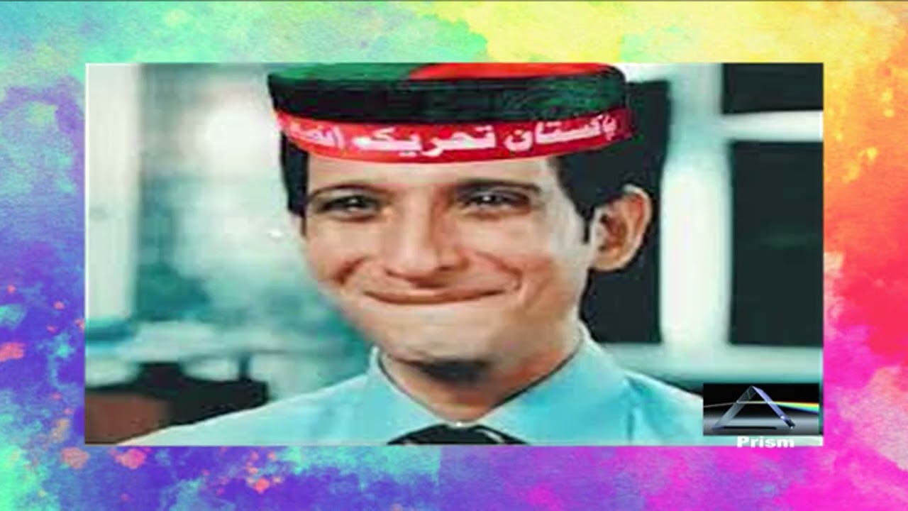 Imrando Imrandos Imrandoo | What Is Imrando | Meaning Of Imrando - YouTube