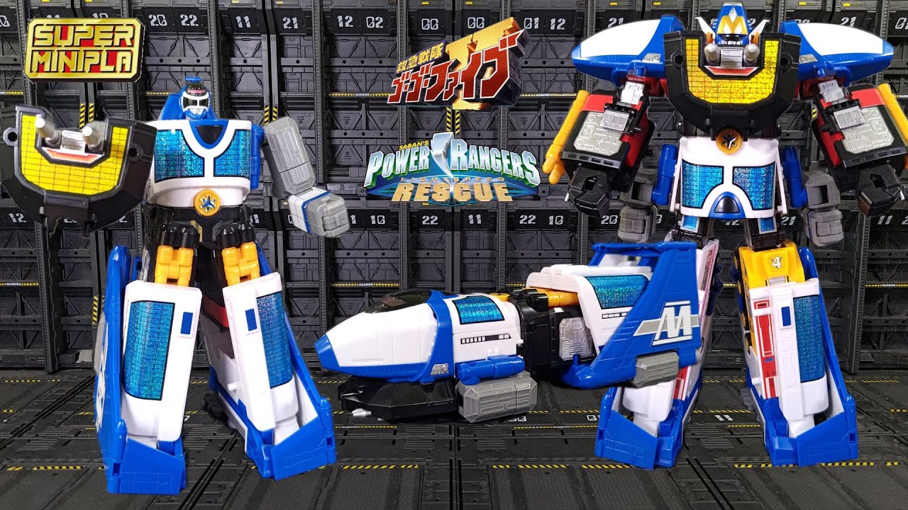 Bandai Super Minipla Liner Boy GoGoV - Lightspeed Rescue Solar Megazord ...