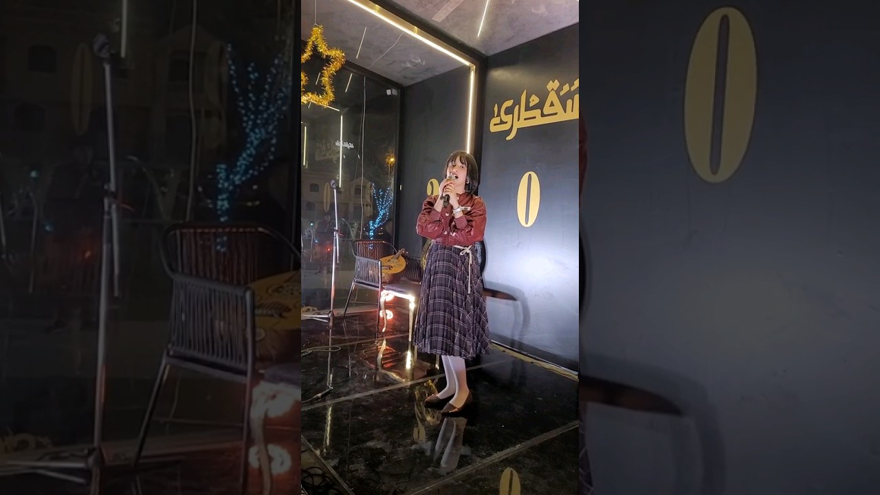 ماريا قحطان حبي لها رغم الظروف القاسية رغم المحن Youtube