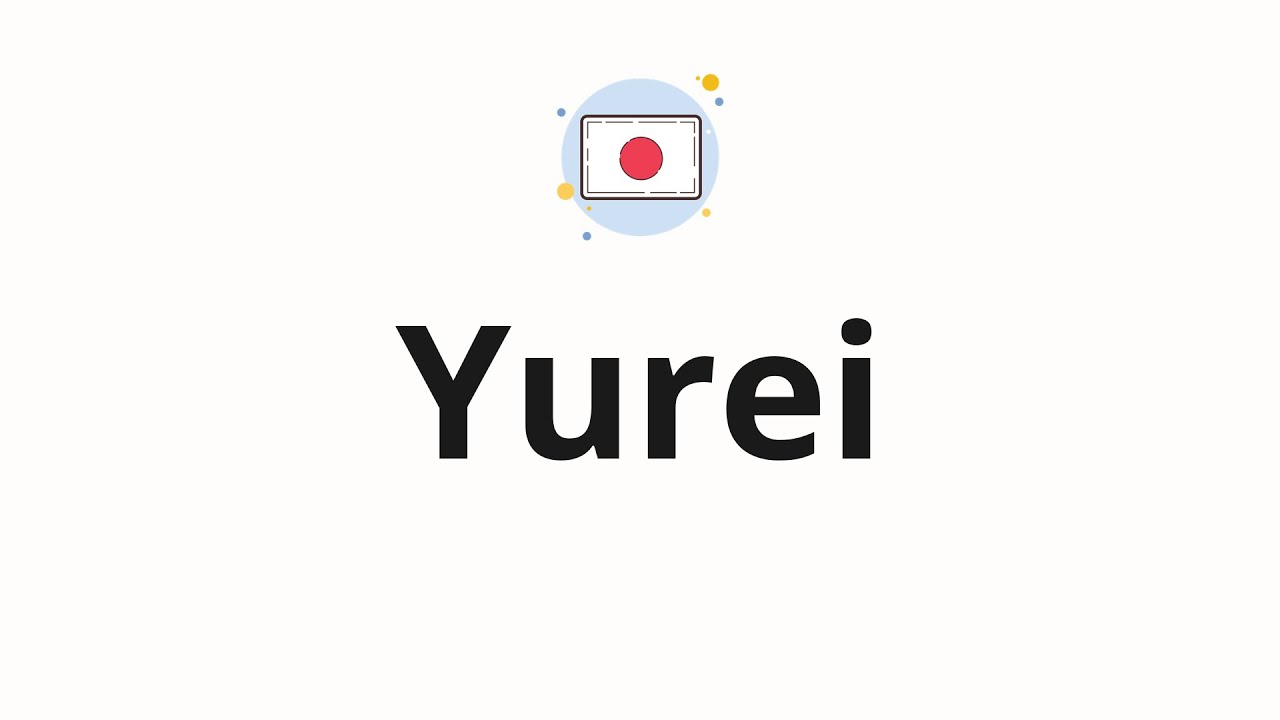 How to pronounce Yurei - YouTube