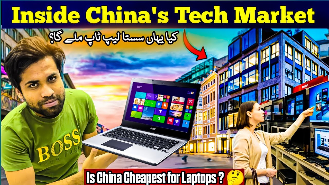 Are Laptops Really Cheap in China? 💻 | Qinhuangdao China Tech Market ...