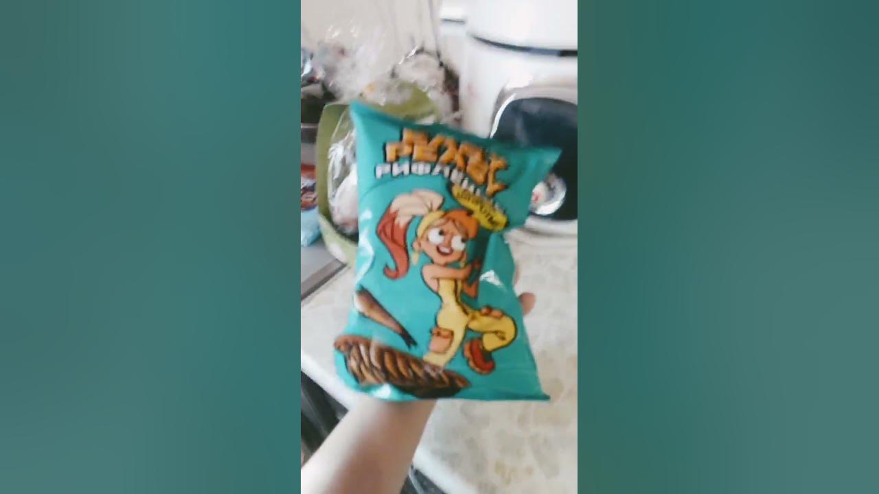 я нашел чипсы. изи пизи - YouTube