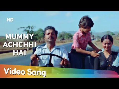Mummy Achchhi Hai (HD) | Paanch Qaidi (1981) | Girish Karnad |  Zarina Wahab | Popular Hindi Song