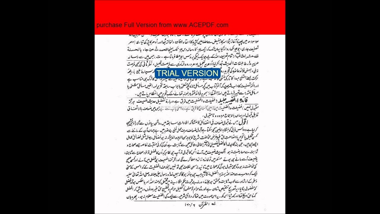 fatawa Razawiya vol:5 , page:580 & 581 Aalahazrat bohat pehley bta gay ...