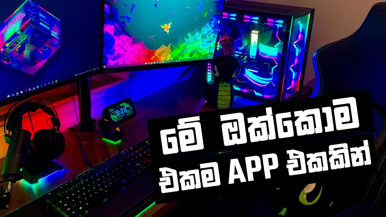 One App to control All the RGB and ARGB Devices - YouTube