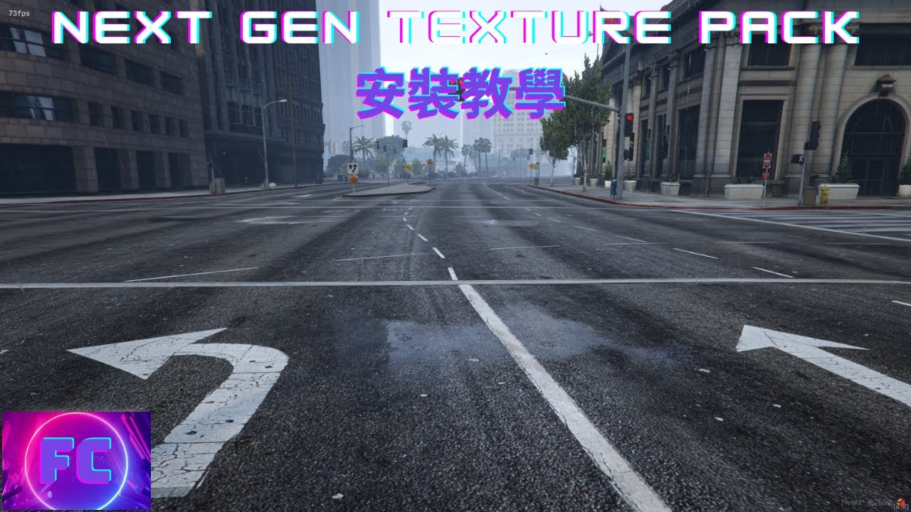 [FiveM] Next Gen 光影安裝教學 Next Gen graphics pack install - YouTube