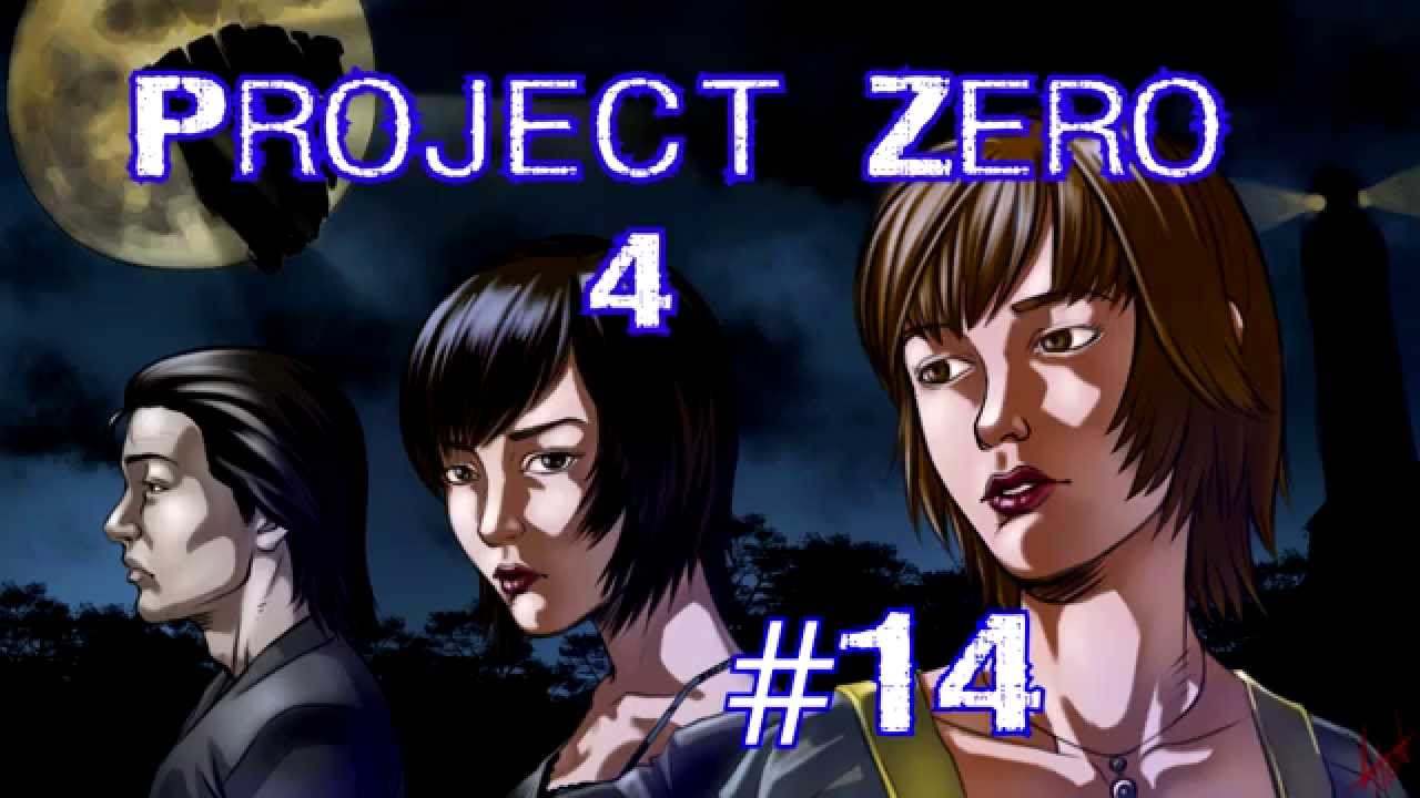 Project Zero 4 Mask of Lunar Eclipse #14 - YouTube