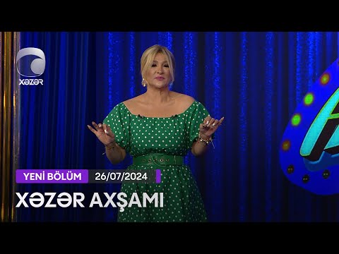 Xəzər Axşamı - Roza Zərgərli, Rüfət Nasosnu, Şəhriyar Əbilov, Elnar Xəlilov  26.07.2024